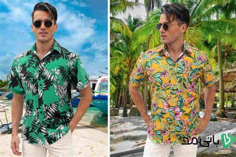 ۸ نکته مهم در انتخاب تیپ تابستانه پسرانه بانی مگ