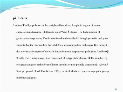 Advanced Immunology Antigen Processing And Presentation Ppt