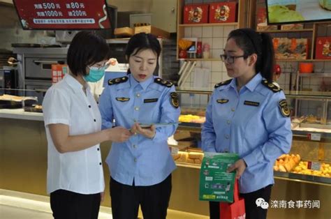 滦南县市场监管局深入开展“5·20世界计量日”系列宣传活动澎湃号·政务澎湃新闻 The Paper