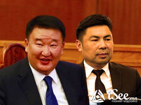 ВИДЕО УИХ ын гишүүн Д Бат Эрдэнэ Н Наранбаатар нарын бүрэн эрхийг түдгэлзүүлэхгүйн төлөө