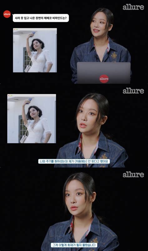 더 글로리 차주영 비하인드 스토리 전해 최혜정은 가슴 수술한 글래머 살이 조금 붙은 상태 유지