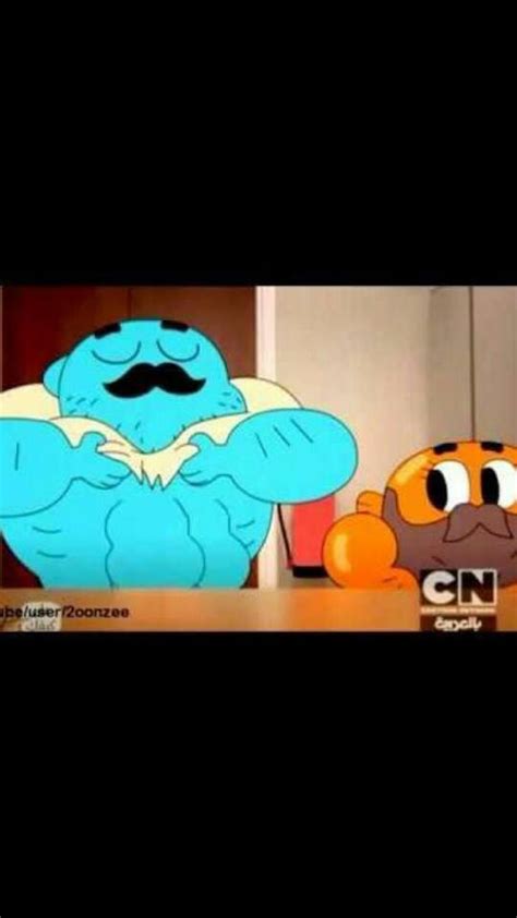 عائلة غامبول