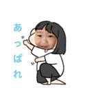 ひのwithうみ LINEスタンプ runa