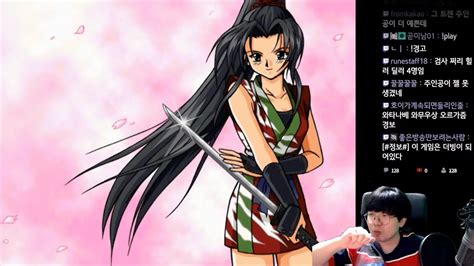 미소녀 닌자 모험기 1 전국시대를 누비는 미소녀 닌자들의 활극 1 Youtube