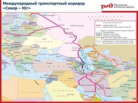 Blackseanews Иран начал строительство железной дороги до Азербайджана в рамках проекта «Север Юг