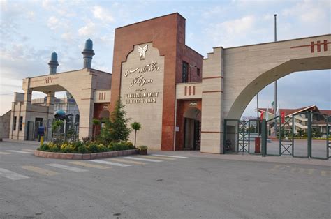 دانشگاه آزاد علی آباد کتول ، دانشگاه گرگان ، لیست مراکز آموزشی گلستان