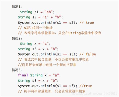 String类介绍以及相关常用操作数据的方法讲解string Setlength Csdn博客