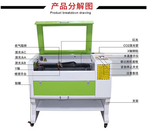 Kb K6040 Kb K6040 激光雕刻切割机 产品中心 激光雕刻机 打标机 刻章机 手机膜切割机 聊城科霸激光设备有限公司