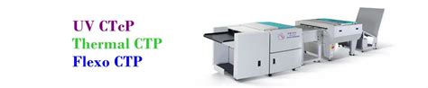 Second Hand Computer Plate Making Machine Ctp Ctcp Machine Products From Weifang Swan Machinery
