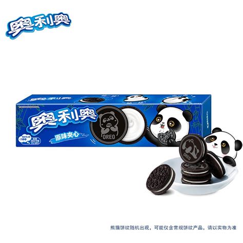 奥利奥 OREO 夹心饼干 零食 冰淇淋抹茶味194g报价 参数 图片 视频 怎么样 问答 苏宁易购