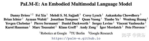 谷歌的多模态语言大模型：palm E 知乎