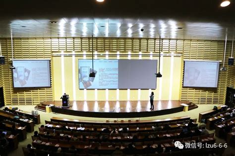 兰州大学2017创新实践年会分享会顺利召开
