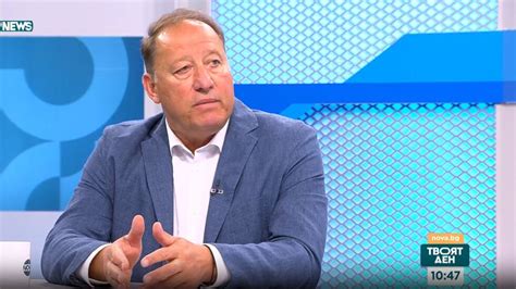 Ангел Найденов Недоумявам защо военната помощ за Украйна е засекретена Nova