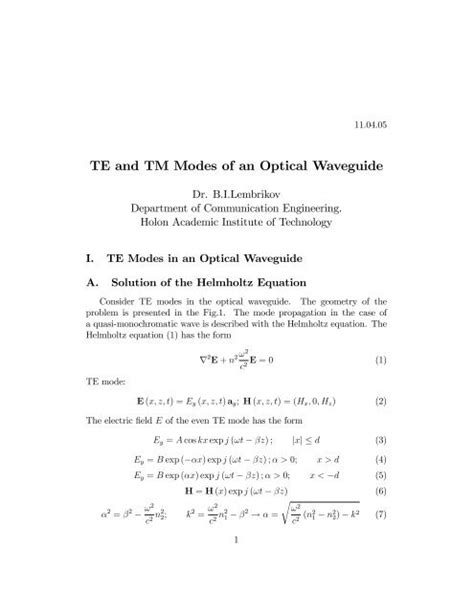 Te And Tm Modes Of An Optical Waveguide