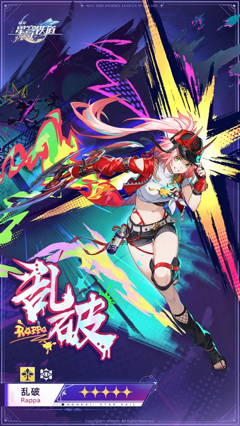 Rappa Honkai And 1 More Danbooru