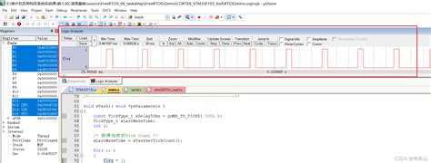 韦东山freertos系列教程之【第一章】freertos概述与体验 知乎 韦东山freertos系列教程之【第一章】freertos概述与体验 知乎