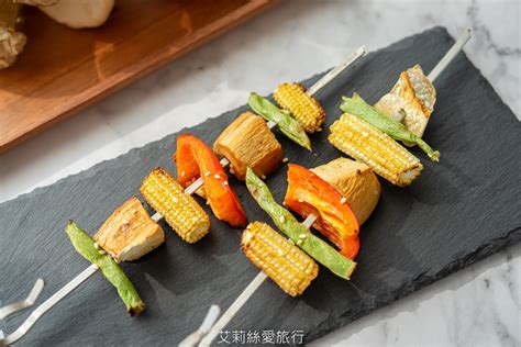 烤杏鮑菇蔬食串 蔬食 By 艾莉絲愛旅行 愛料理