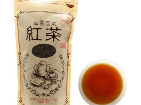 西製茶所 お知らせ