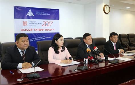 Шилдэг татвар төлөгчдийг зарлалаа