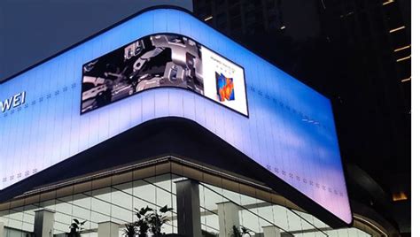 Curved LED Display Manufacturer In China RGBLEDWORLD
