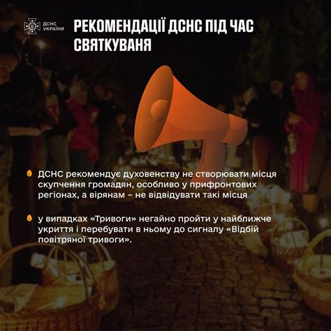 Головне управління ДСНС України у Херсонській області Kherson