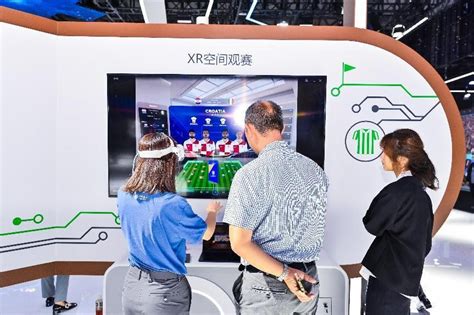 “vip观赛包厢”、室内北斗定位通信“黑科技”集中亮相2024 Mwc上海中国移动新浪财经新浪网