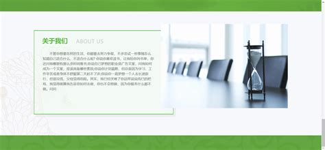 基于python的爬虫技术对歌曲评论数据可视化大屏分析音乐评论内容的情感分析python Csdn博客
