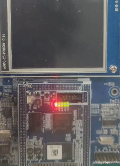 合肥工业大学 hfut 嵌入式系统原理实验四 pwm定时器实验 合肥工业大学嵌入式课程实验 csdn博客