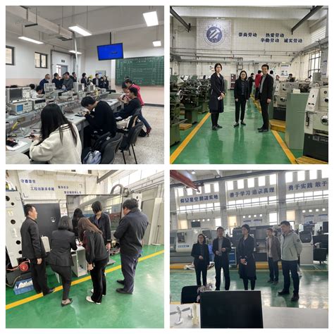 西北工业大学赴北航工程训练中心调研交流 北京航空航天大学工程训练中心