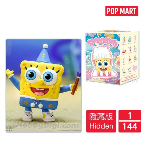 Pop Mart 泡泡瑪特盲盒手辦 海綿寶寶睡衣派對系列 隱藏版 嗨皮一下 海綿寶寶