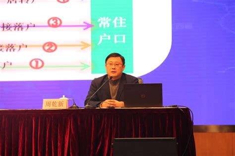 助推人才政策落地 打造众人青睐的人才发展生态——长三角g60科创走廊人才政策宣讲会（石湖荡专场）召开