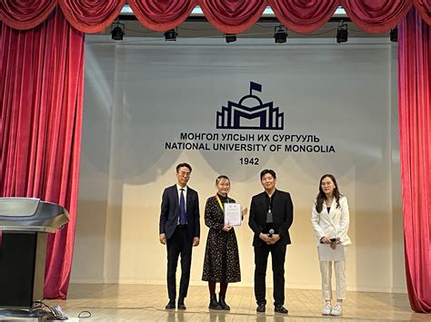 ОУХНУС ийн “Урлагийн бага наадам” амжилттай боллоо Монгол Улсын Их Сургууль