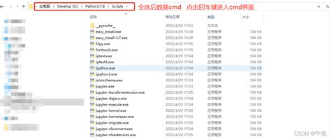 Python项目导入open3d后报错 Importerror Dll Load Failed 找不到指定的模块”importerror Dll Load Failed While