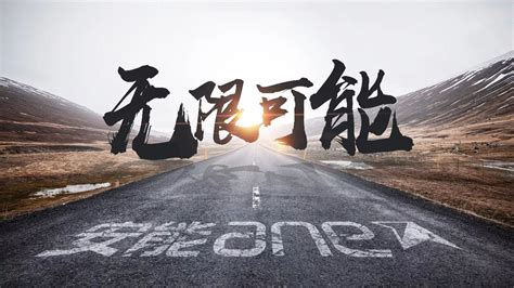 奋斗背景图 奋斗的图片 奋斗图片励志 大山谷图库