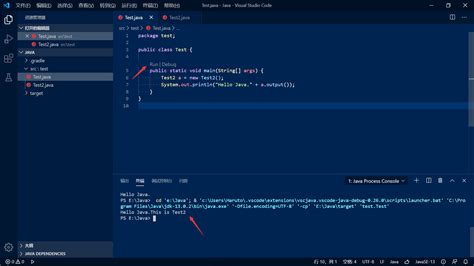 如何用vscode编写java程序 晴人 博客园
