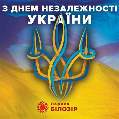 Головне управління Пенсійного фонду України у Вінницькій області ЯК ОТРИМАТИ ДОВІДКУ ОК 5