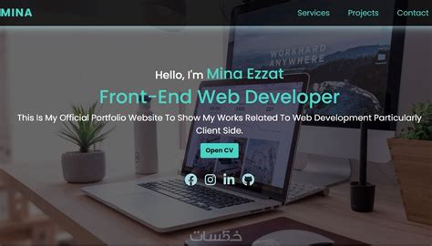تحويل تصميمك الي كود Html و Css Landing Page خمسات