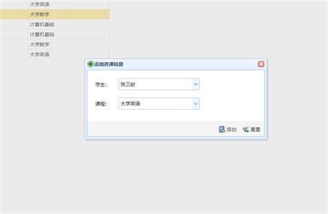 适合java初学者练习的项目 java初学者练手项目 csdn博客