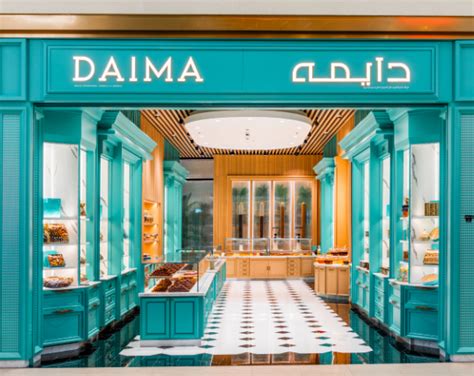 Daima Store Location Daima Store Location