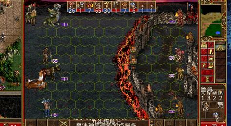 During The Siege Ai Controlled Units Are Unable To Move · Issue 2141 · Vcmivcmi · Github