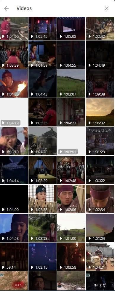 жүмүн хаан бүх анги