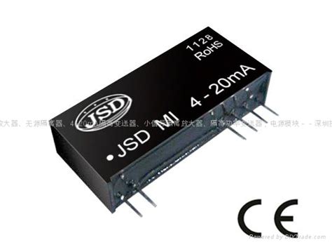 Single Input Multiple Output High Accuracy Isolation Transmitter