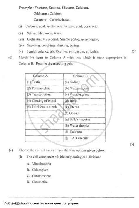 Biology 2012 2013 English Medium Icse Class 10 Question Paper With Pdf Download