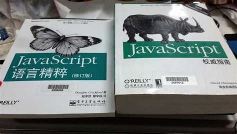 前端 从项目规范（eslint Prettier）到自动化配置 编程成长之路 Segmentfault 思否