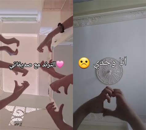 أنا وحدي ☹️ Youtube