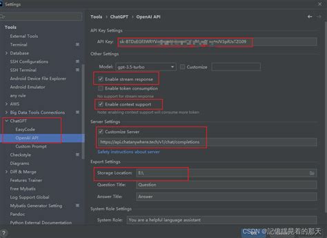 Idea插件chatgpt Easycode安装使用 （idea初始配置【下载github上的项目，配置maven，显示常见视图，自动导包