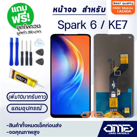 หน้าจอ Lcd Tecno Spark 6 Lcd Display พร้อมทัชสกรีน จอ ทัช สำหรับ Tecno Spark6 Ke7 แถมไขควง