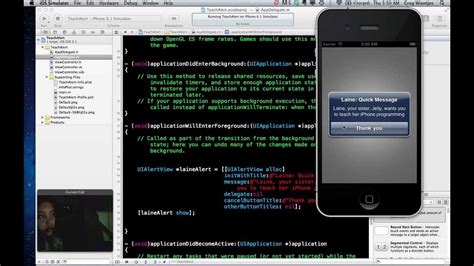 4 5 Generate Alert Text Iphone Programming