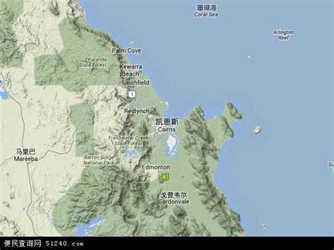 凯恩斯地图 凯恩斯卫星地图 凯恩斯高清航拍地图