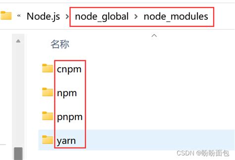 jeecgboot安装部署教程 jeecg boot csdn博客